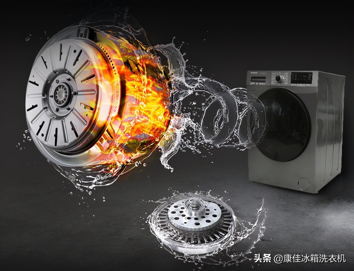 Konka European standard drum washing machine, creating a new laundry ...