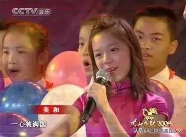 After Princess Qianjin became "bankrupt" and became Cinderella-would ...