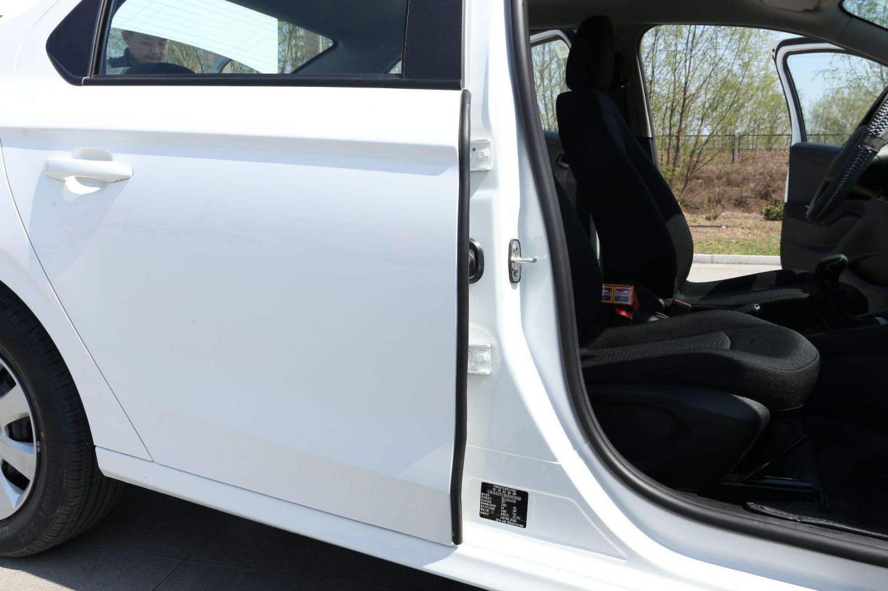 Where are the A, B, and C pillars of the car? What does it do? - iNEWS