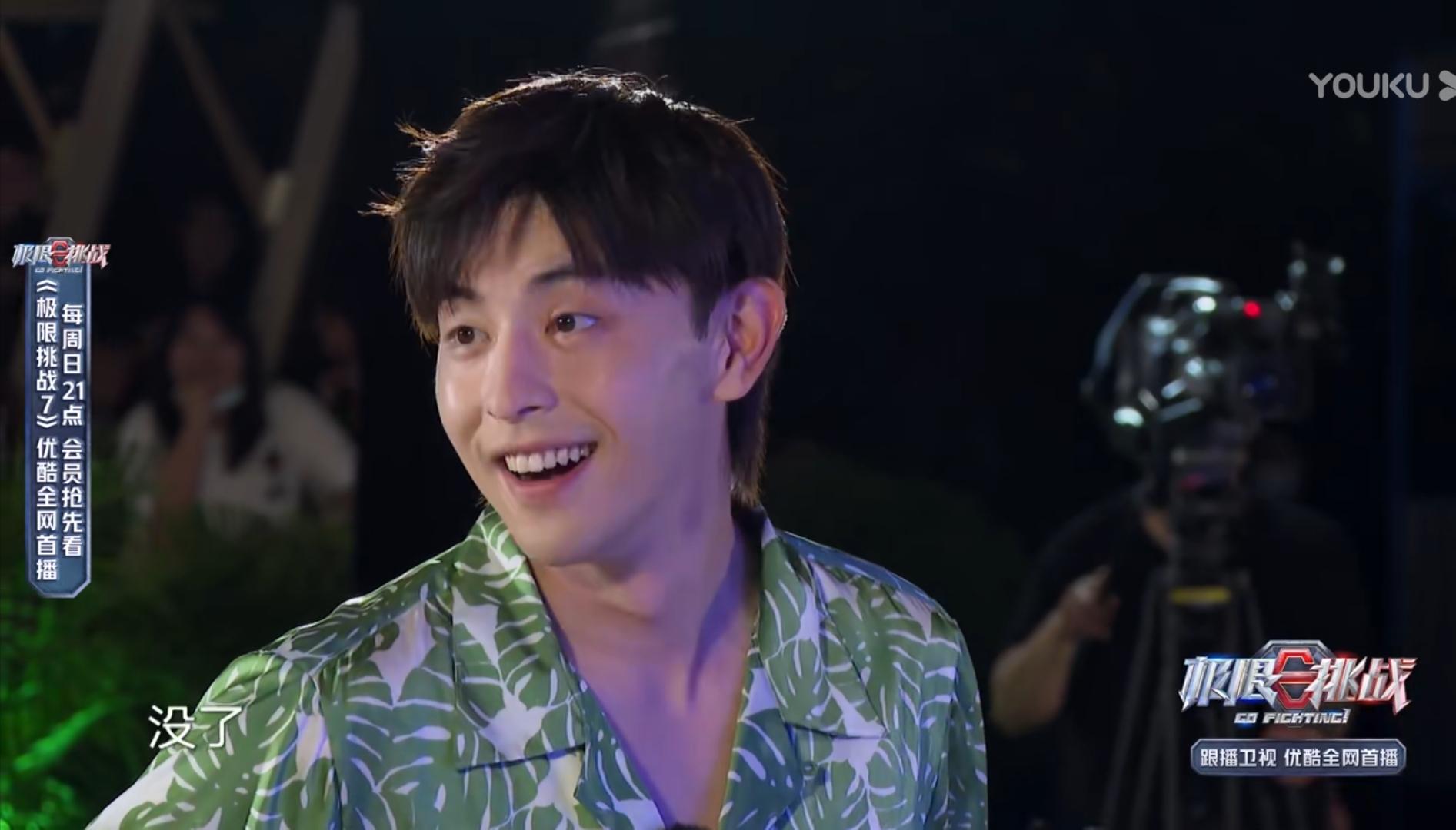 "Extreme Challenge": Guo Jingfei actually called Deng Lun!marry me!Is ...