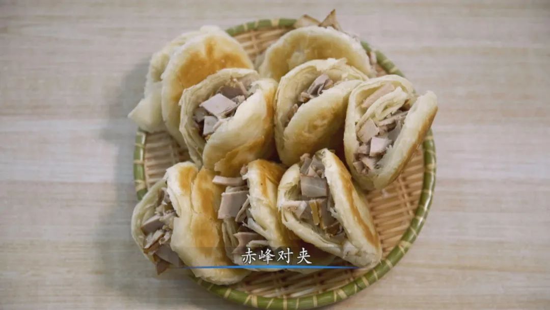 Traditional famous food Chifeng double folder - iNEWS