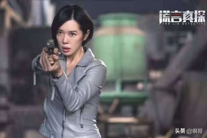 And Yu Nan is not inferior to acting in a rivalry. Can Cui Baoyue get out of the circle with ...