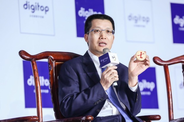Luo Qiuping, a rich man in Jingmen, Hubei, led Blue Moon to be listed ...