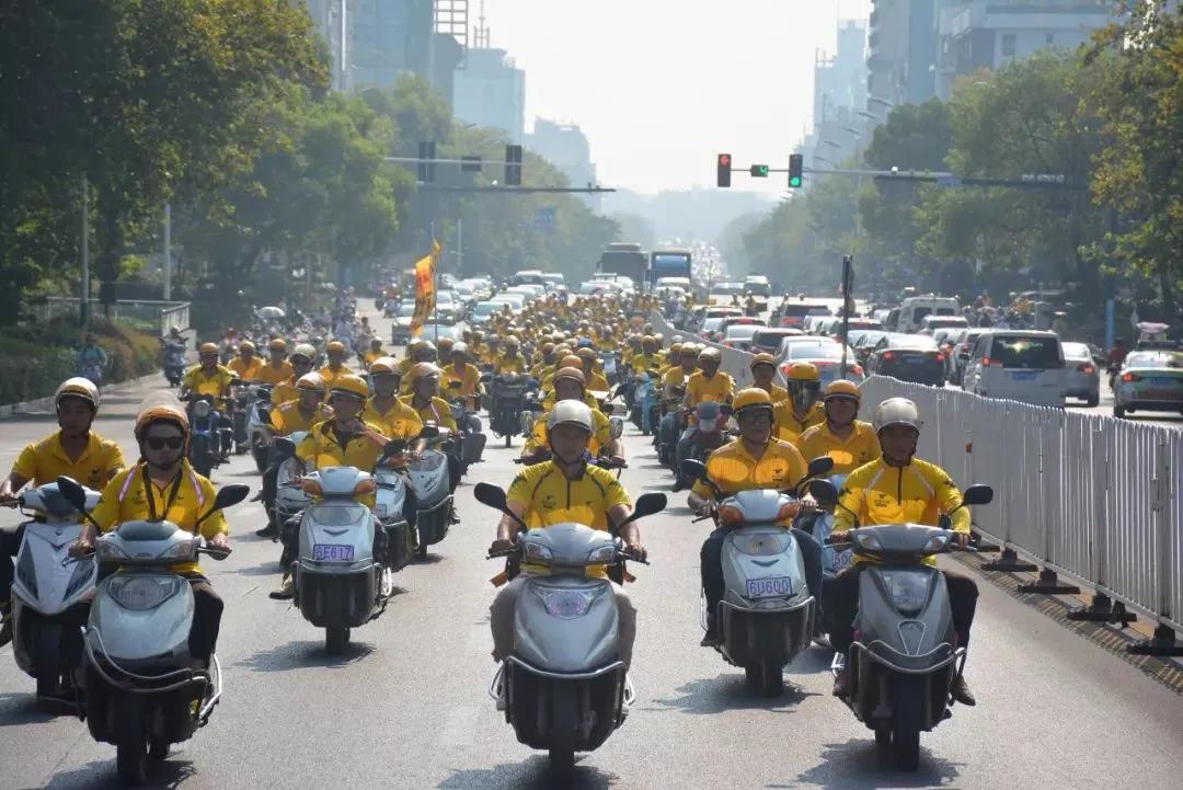 Tencent and Meituan join the new energy & new material layout camp - iNEWS