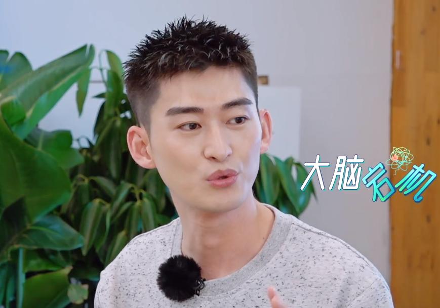 Zhang Hanlu's "Wife 5" is stuck in memorizing lines, everyone laughs ...