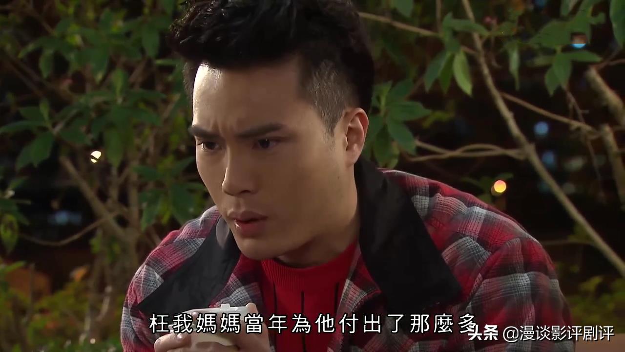 "Love Going Home" Long Jingfeng and the Long Family are getting closer ...