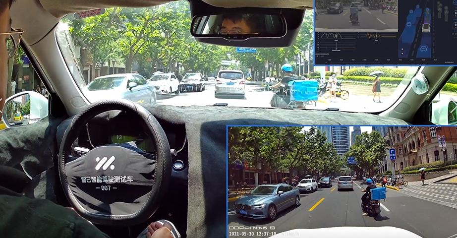 SAIC Intelligent Driving Ace Exposure, Zhiji Auto Shows Top Intelligent ...