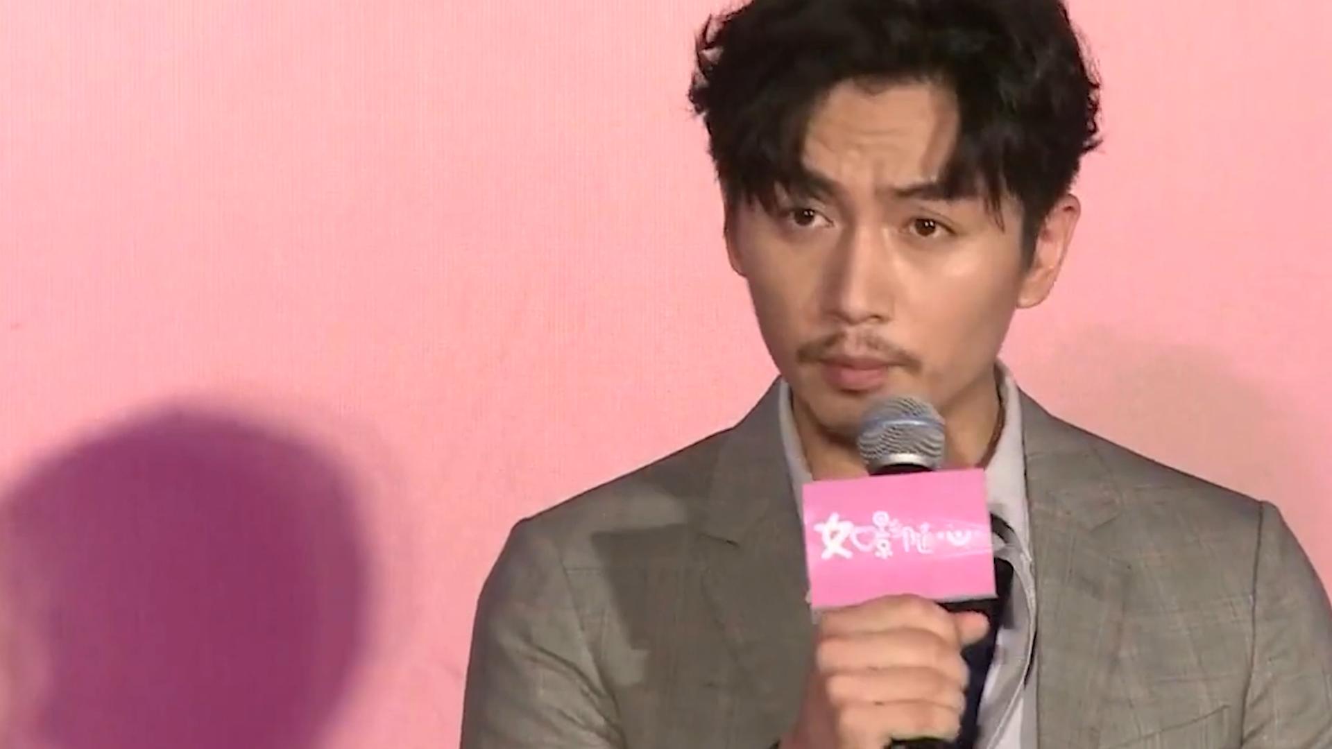 Chen Xiao's black face evokes Chen Yanxi's pre-marital experience. It's ...