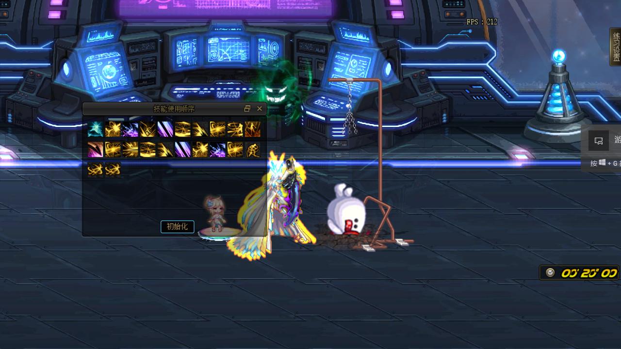 DNF: Analysis of the piling sequence of the three-sensed blade shadow ...