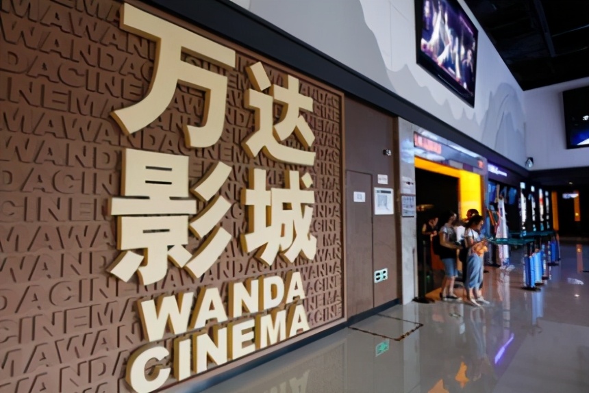 First look at the latest Wanda film list at Shanghai Film Festival, and ...