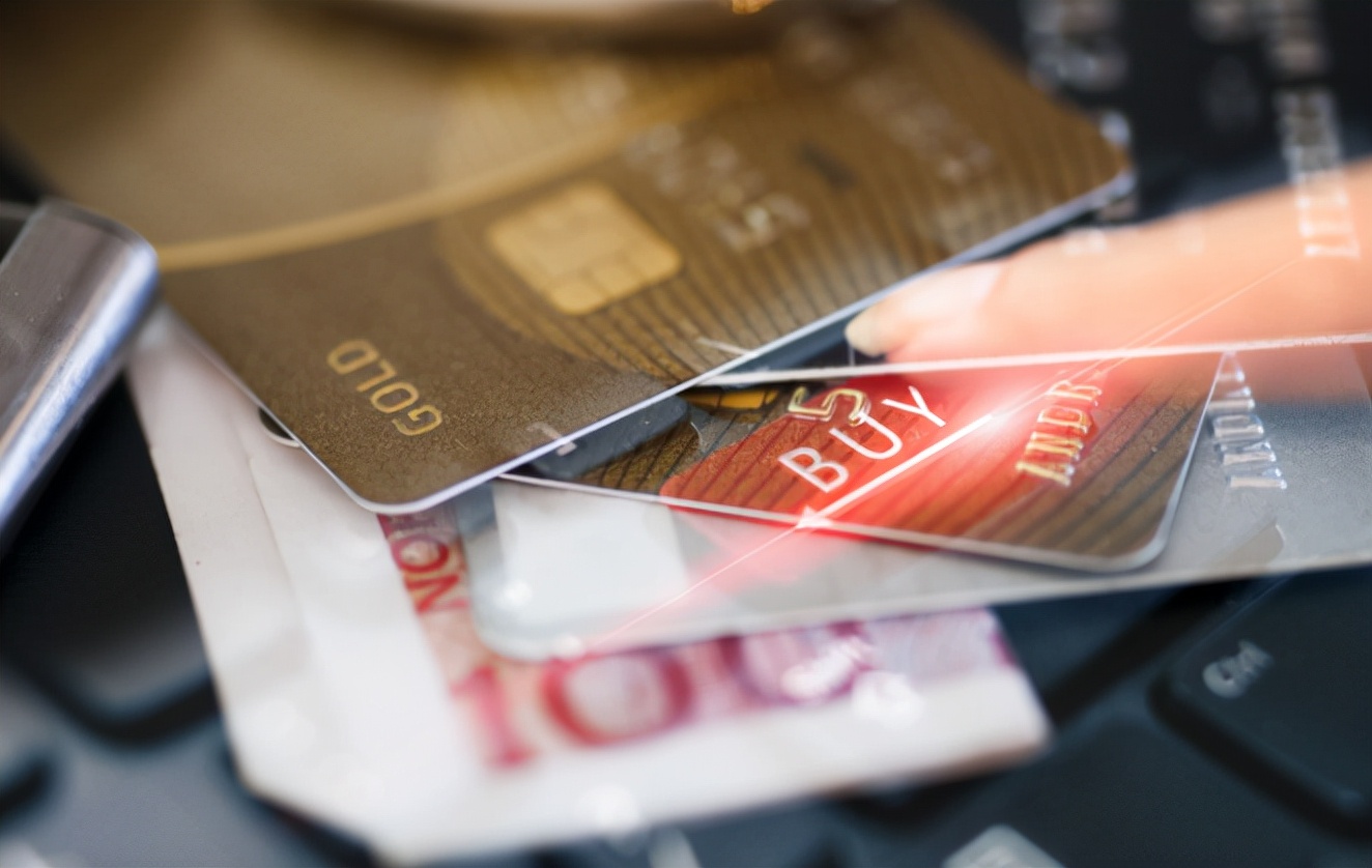 When using a credit card, pay attention to the bank's SMS notification ...