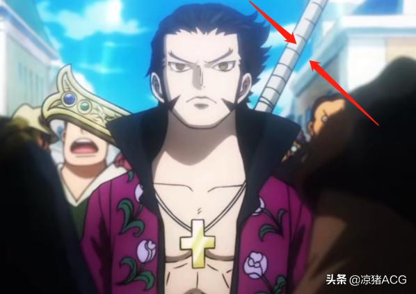 One Piece 970: Roger's execution of the seven powerful men was ...