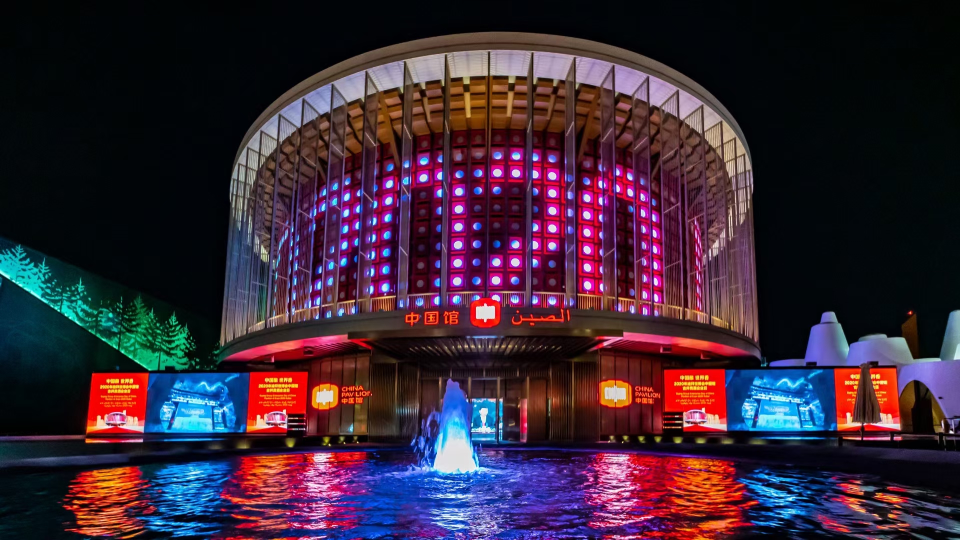 Dubai World Expo, China Pavilion becomes the biggest highlight - iNEWS