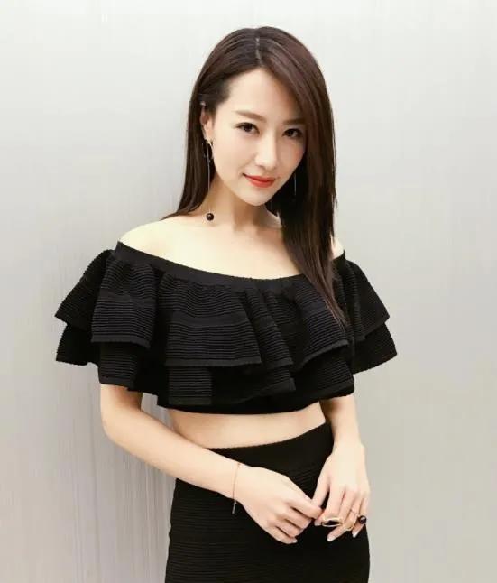 Princess Yu Shu, Bai Bing - iNEWS