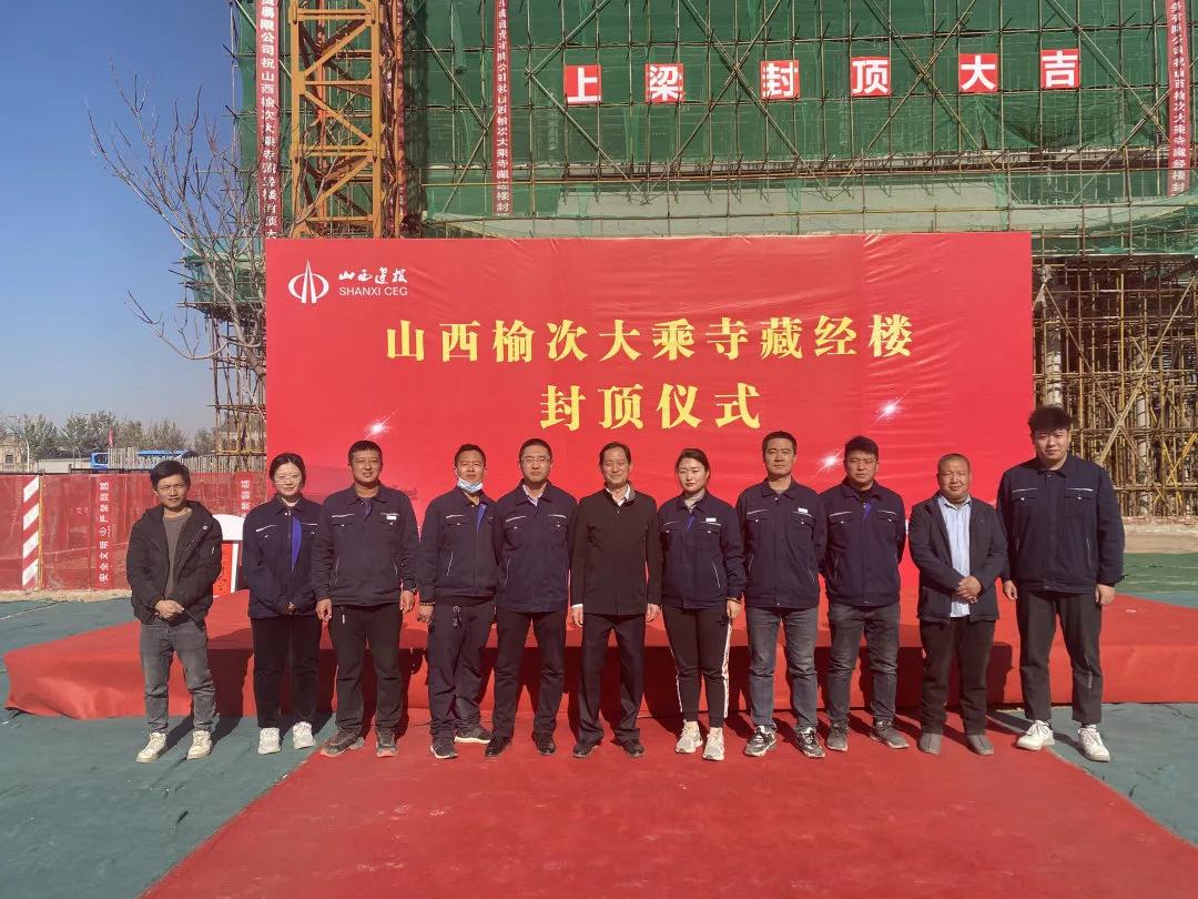 The Buddhist scripture building of Mahayana Temple in Yuci, Shanxi, is ...