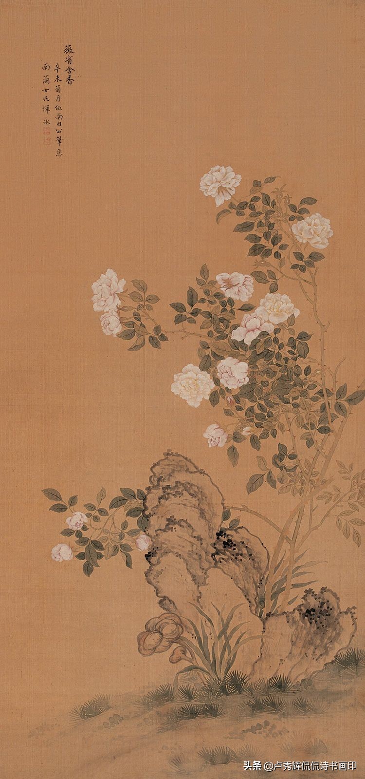 When Yun Bing was a teenager, he knew that painting can't be rigid, he ...