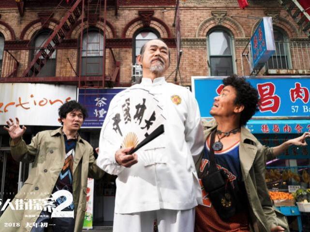 Chen Sicheng accepts the audience's criticism of Tang Detective 3, the ...