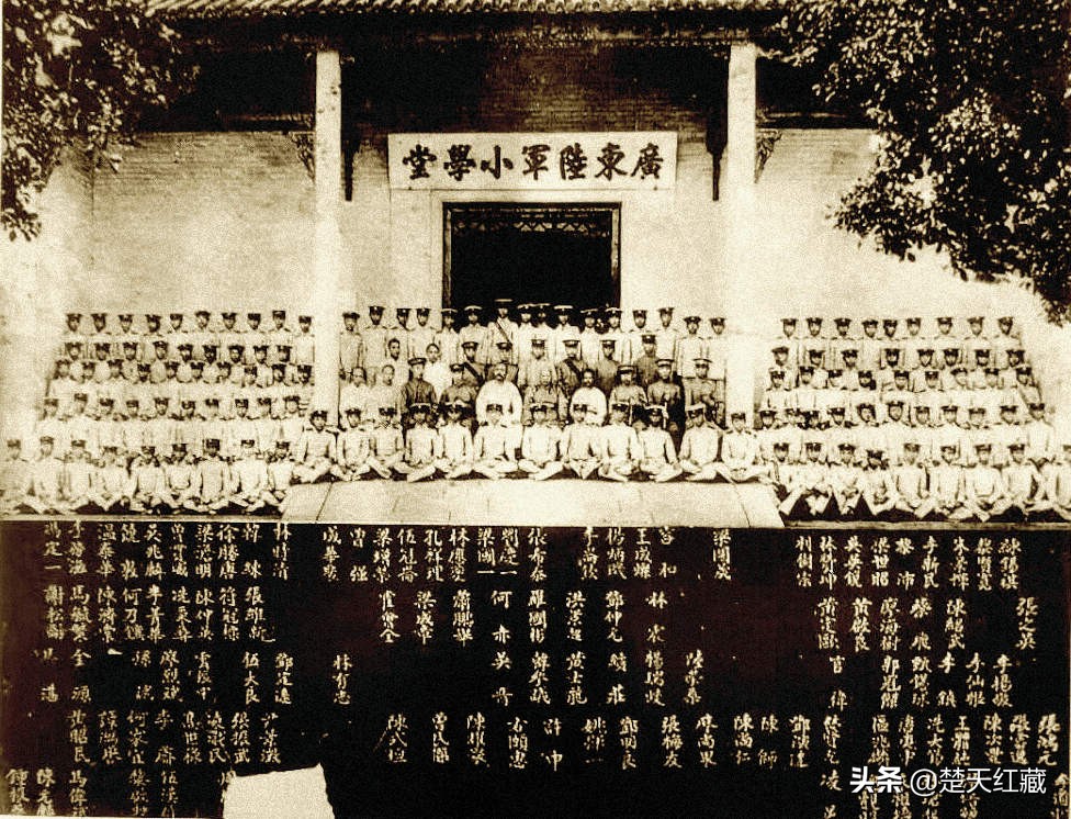 The New Fourth Army served as the commander-Deputy Commander Zhang ...