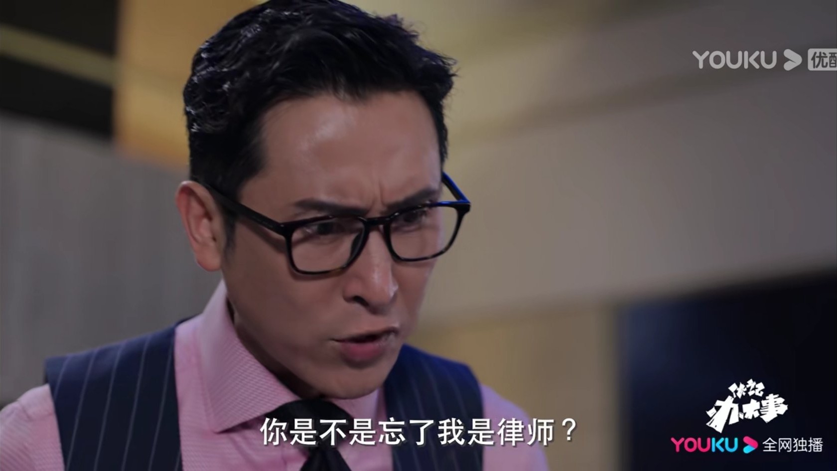 This is the original Hong Kong drama!"Buddy Do a Big Thing" plot ...