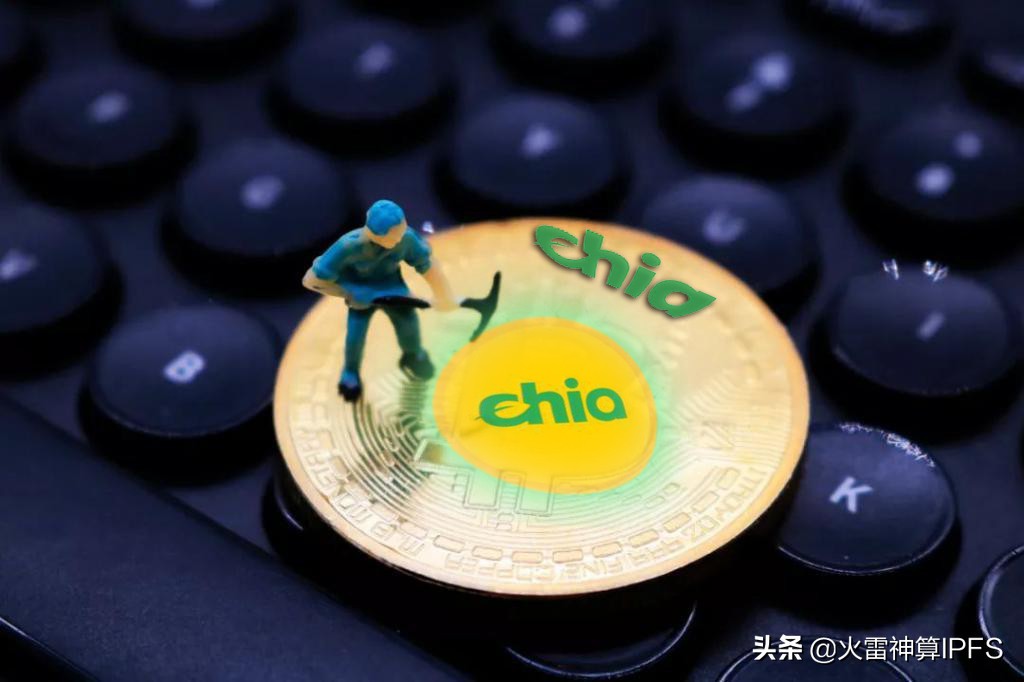 Is the value of chia coin worth investing in?Chia Shensuan Mining Pool ...