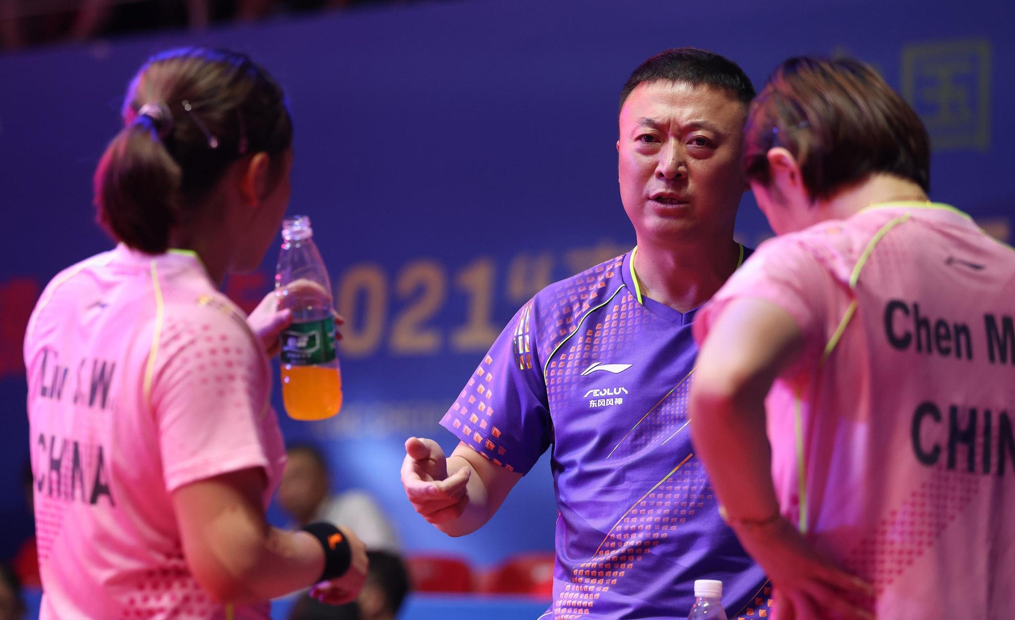 Ma Lin's status has risen again!Away from the coach's position line ...