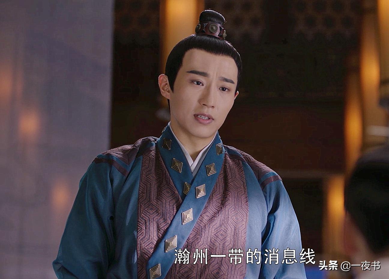 "Madam Hu Zhu" Fang Zhuoying's true identity is exposed, it is Prince ...