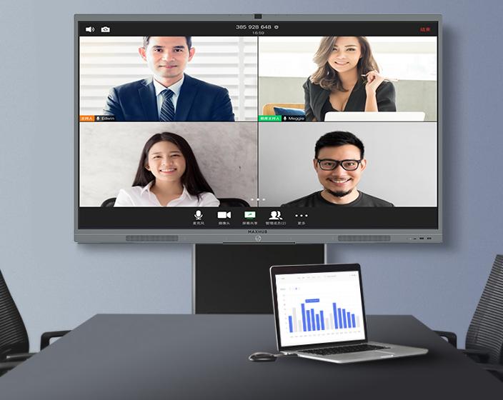 Tencent Meeting Rooms, meeting the needs of various meeting rooms for ...