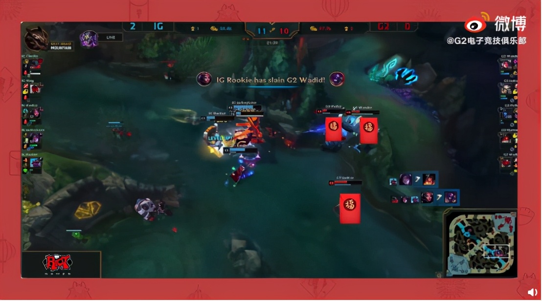 G2大年初一整活惡搞：RNG打不過搖人，艾特iG前來助陣 - 頭條匯