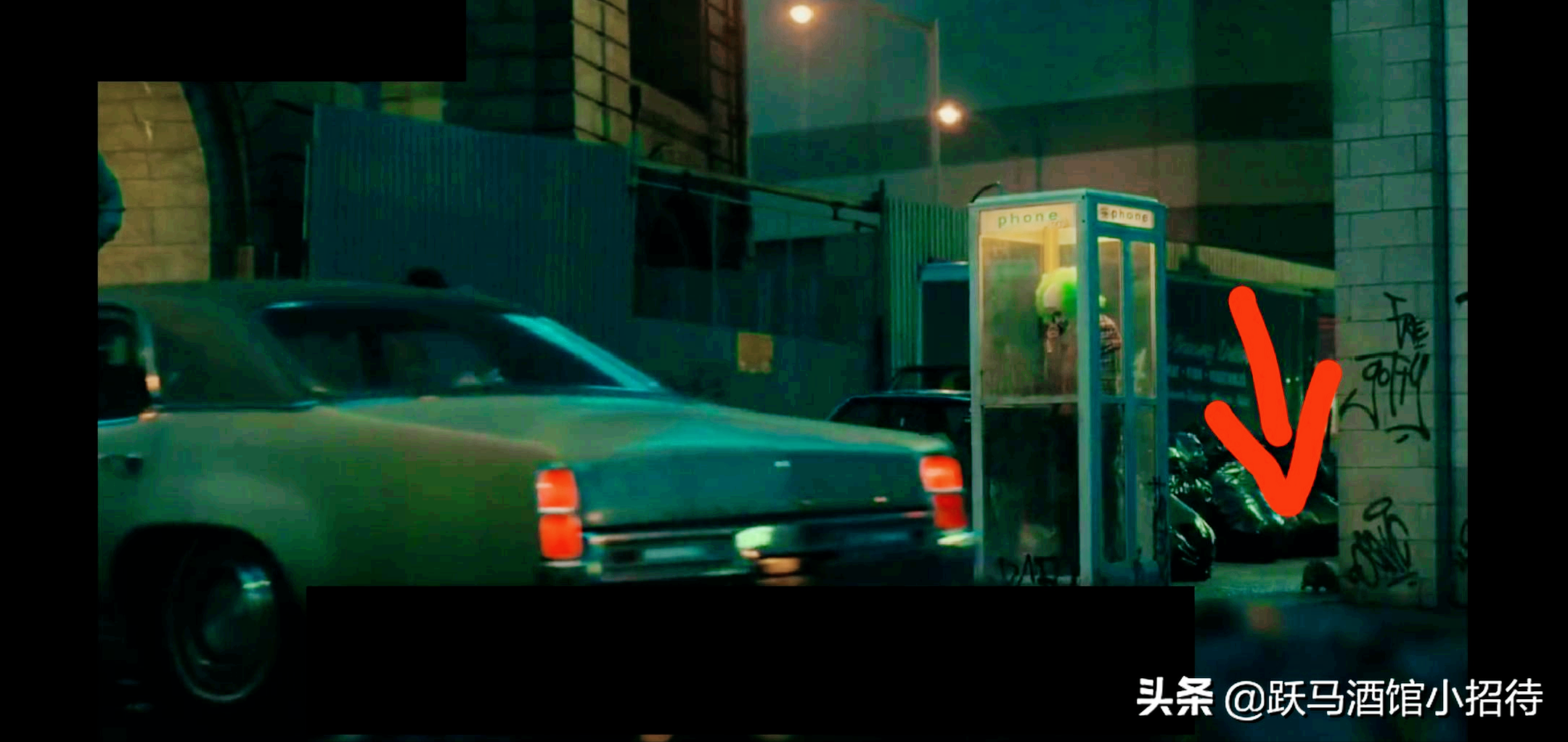 Where is the "Joker" by Jacques Phoenix, look at these terrifying ...