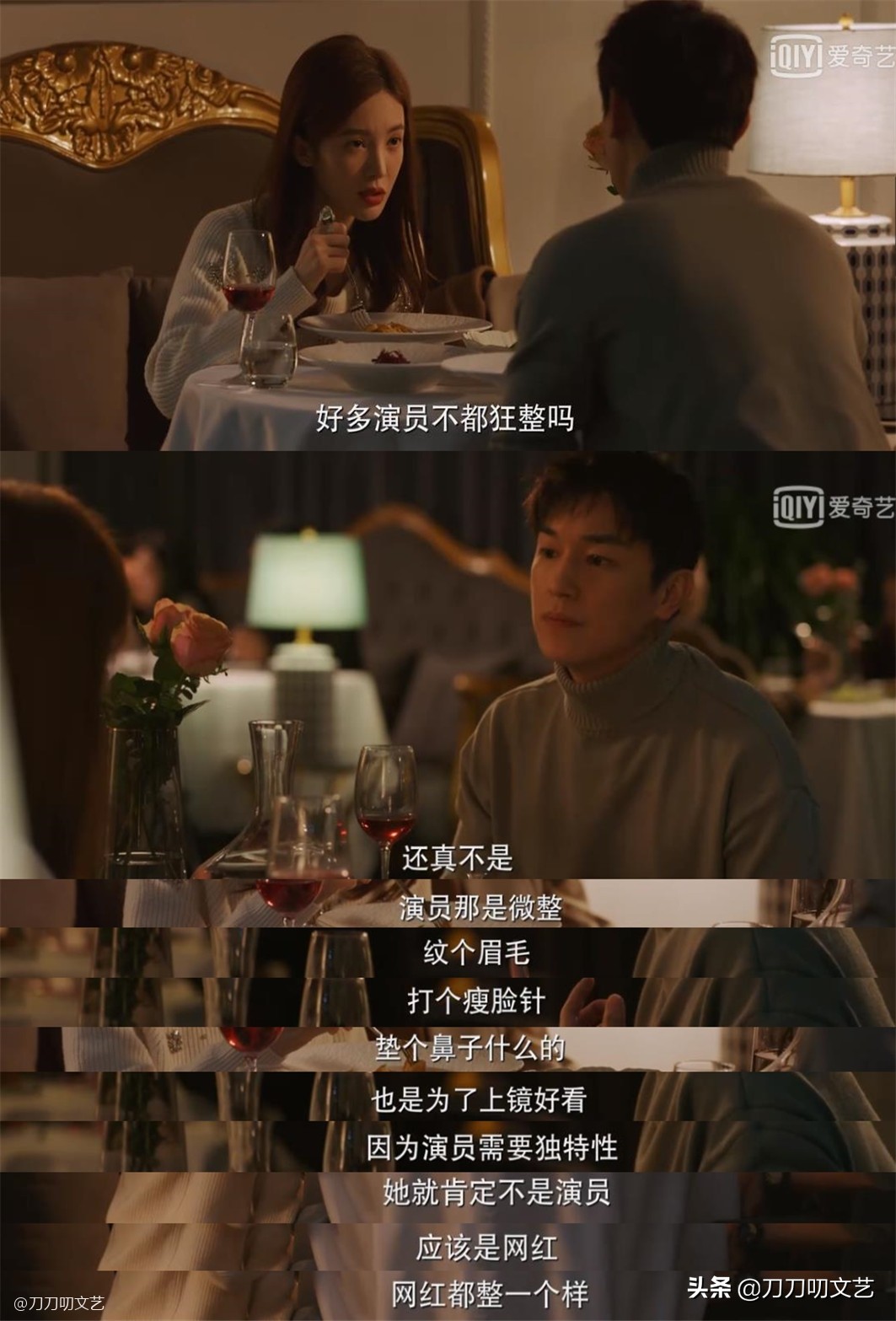 Weird!The "ugly man" in Feng Xiaogang's new drama is neither handsome ...