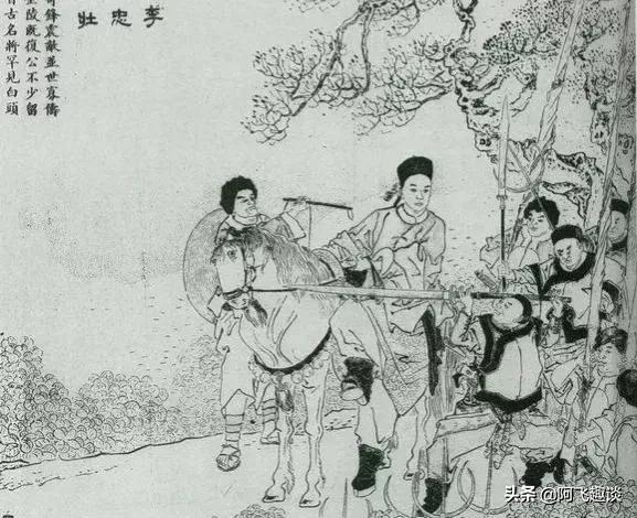 Li Chendian: The first fierce general of the Hunan Army, he was ...