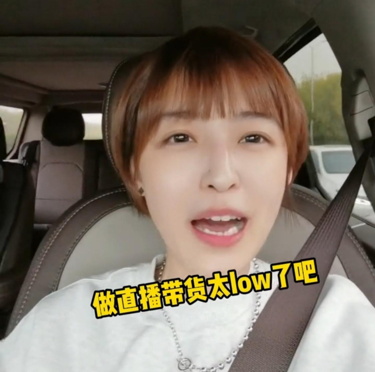 This time, the 31-year-old Yang Mingming was no longer tolerated by the ...