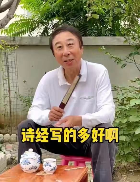 Feng Gong performed in the scenic spot under the rain, Guo Degang cross ...