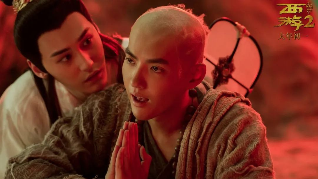 Little Gossip, Little S, Returned Three Sons, Dou Jingtong, Huang ...