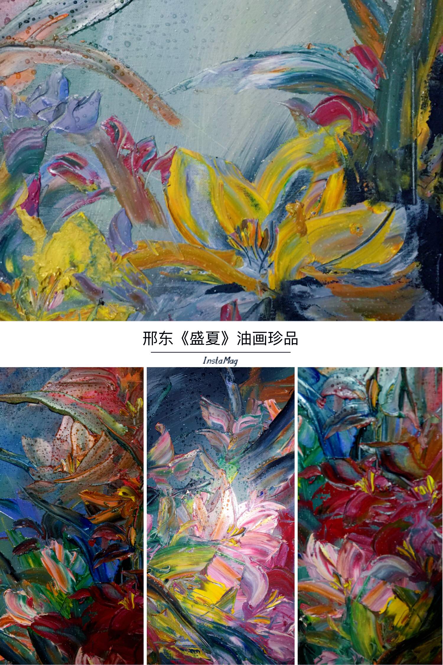 Xing Dong selected as the world's most influential modern artist - iNEWS