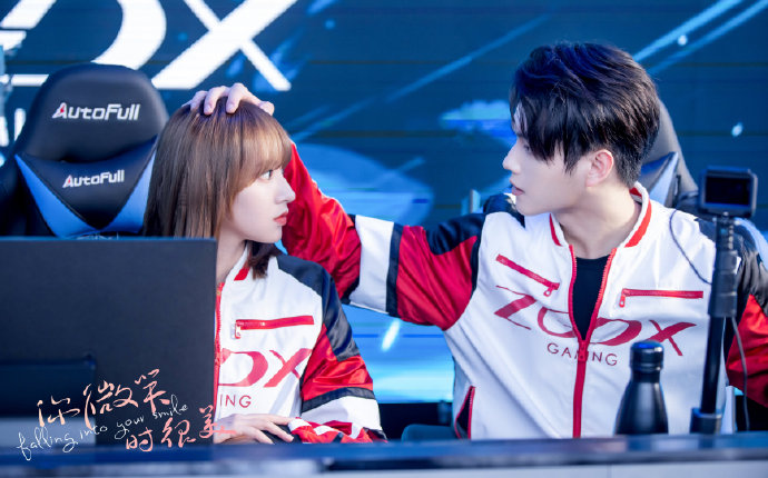 "Your Smile Is Beautiful" Chen Jinyang ends, assists the male and ...