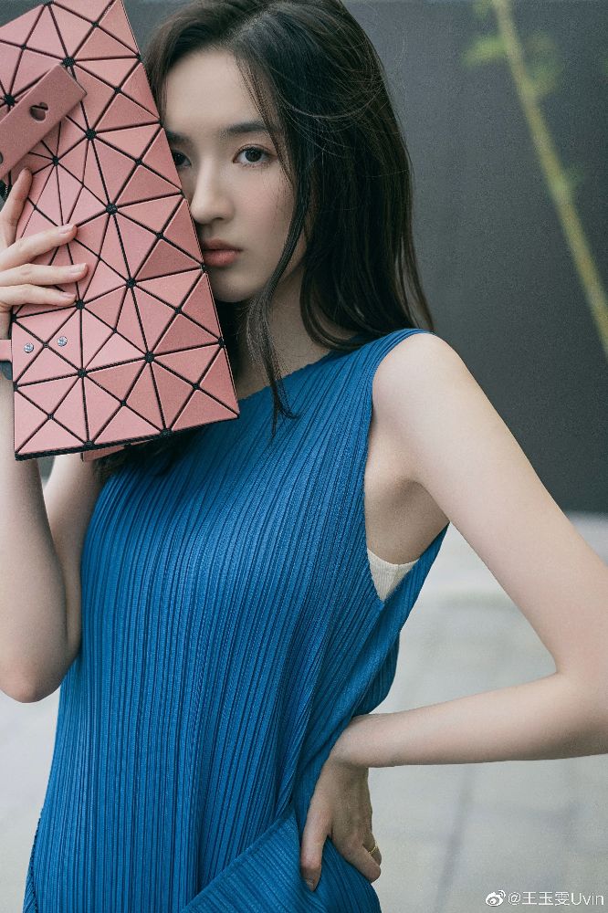 Xiao Zhan let me know (Wang Yuwen) - iNEWS