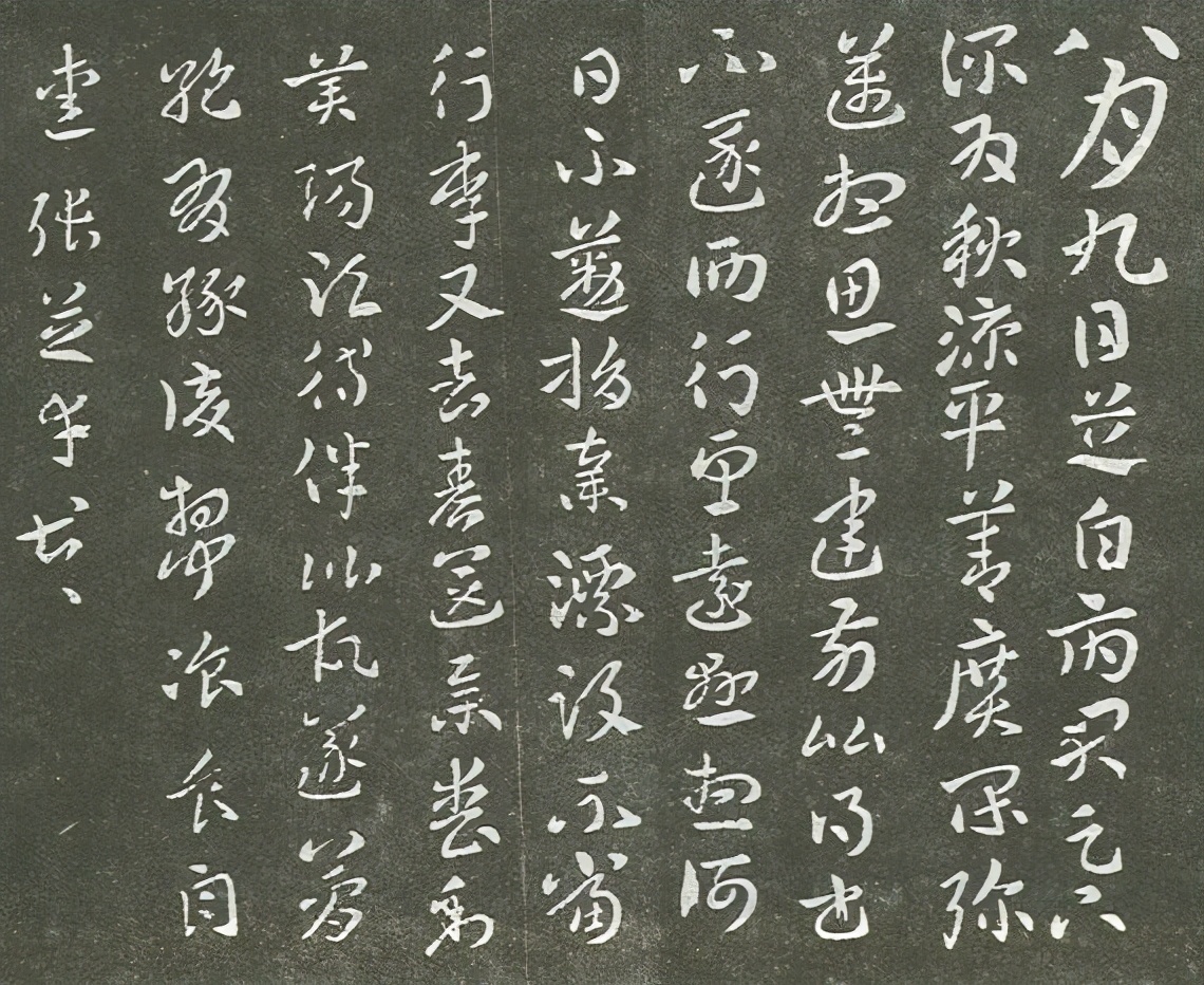 To learn calligraphy, you must know these 20 calligraphy masters - iNEWS