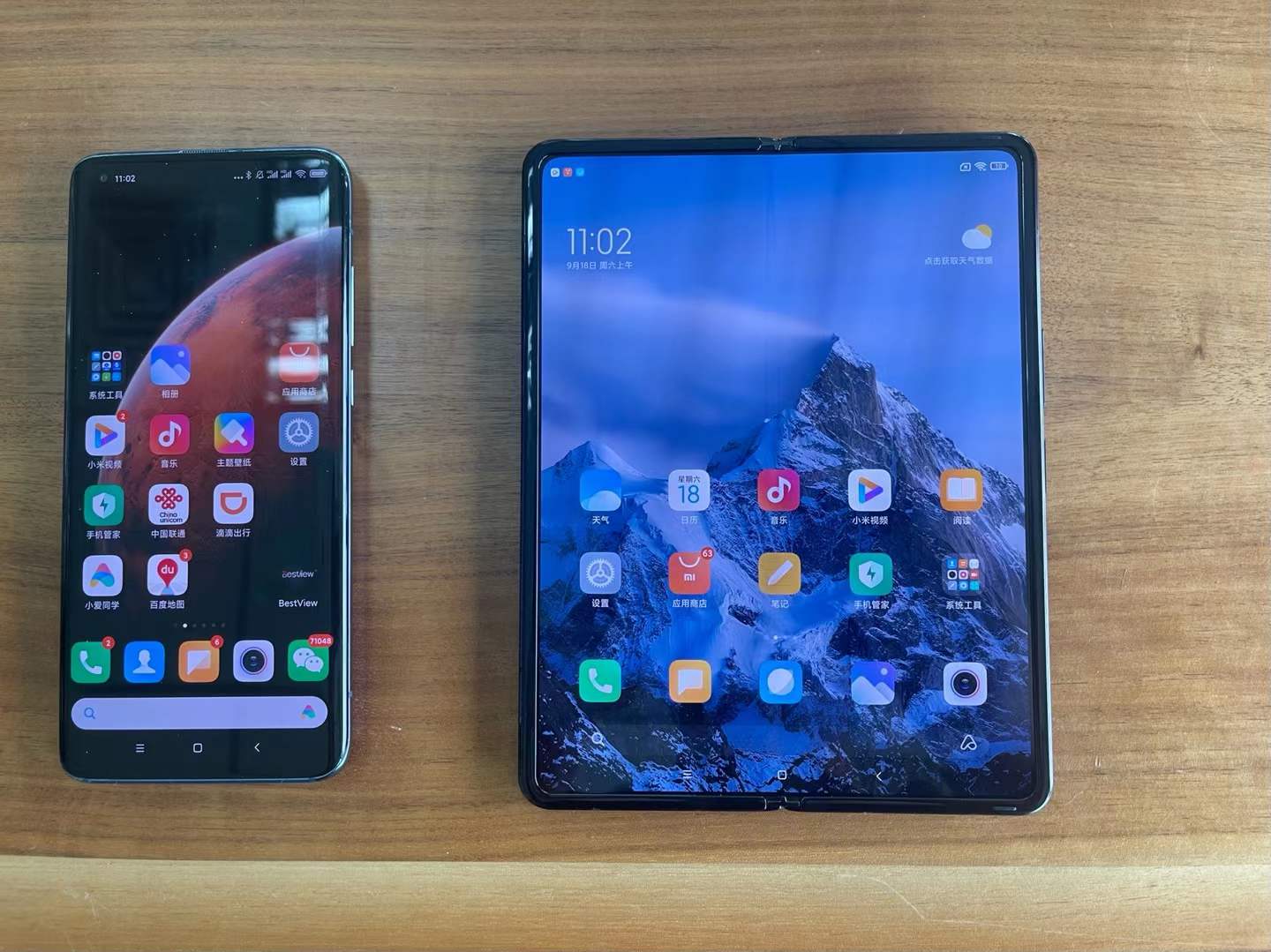 From the worst folding screen phone to the strongest folding screen ...