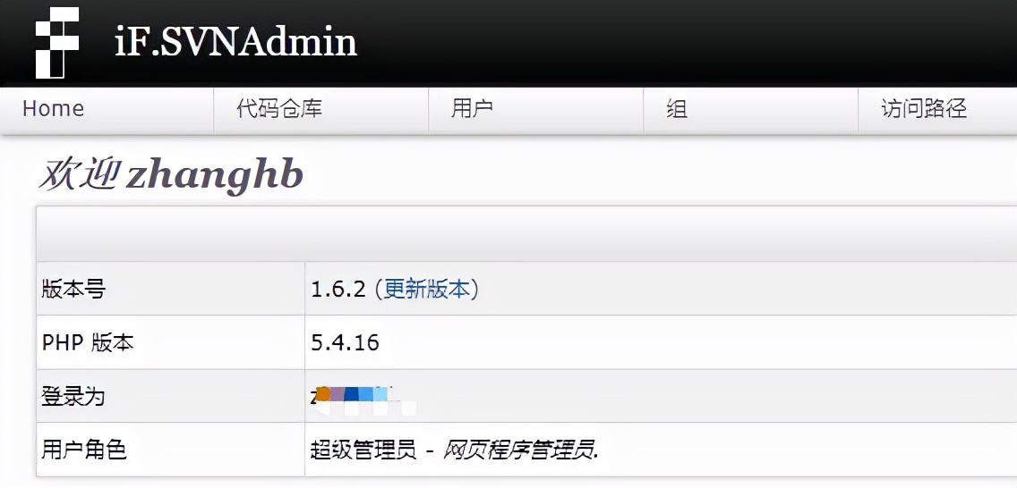 SVN dump備份與還原 - 資訊咖