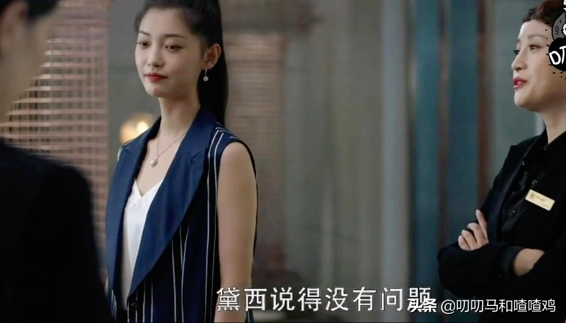 It's only thirty: How to deal with the new boss? Wang Manni doesn't ...