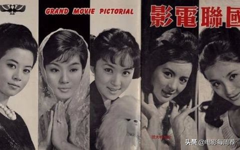 The Ninth of Hong Kong Movies: Run Run Shaw's filial piety to Lu Yuntao ...