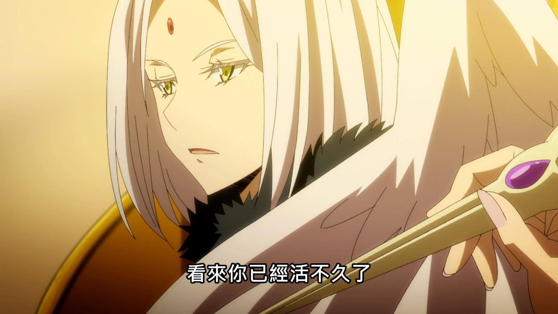 Reincarnated Slime: Milim and Frey join forces to play Kleiman, Qi Yi ...