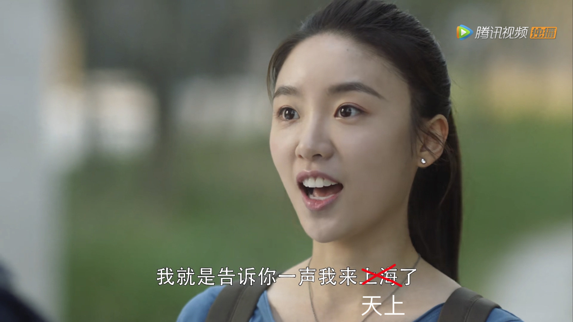 "Eternal Jue Chen" Xu Huanshan Lin has another cooperation, netizens ...