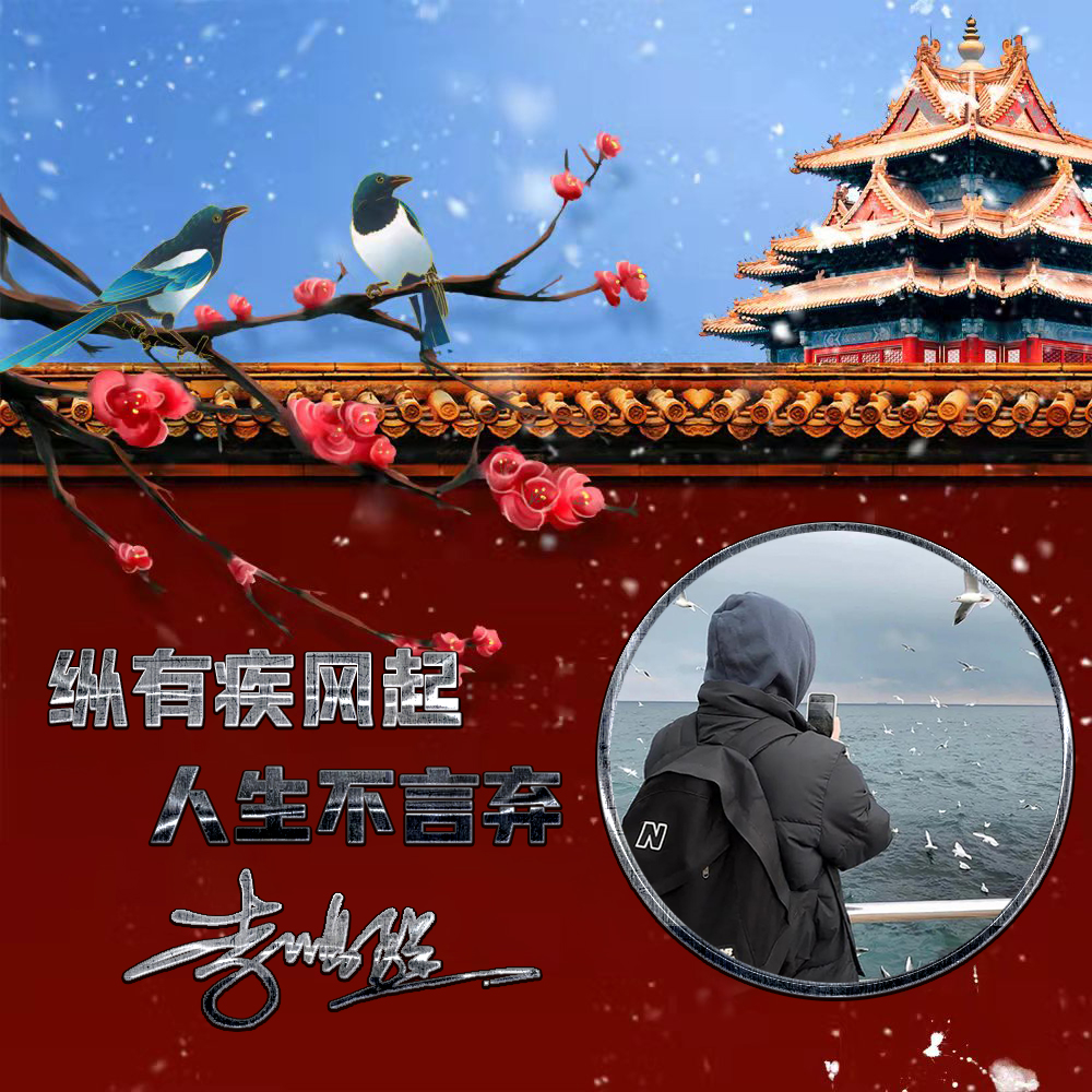 2022 WeChat avatars should be replaced, 52 new 3D high-end business ...