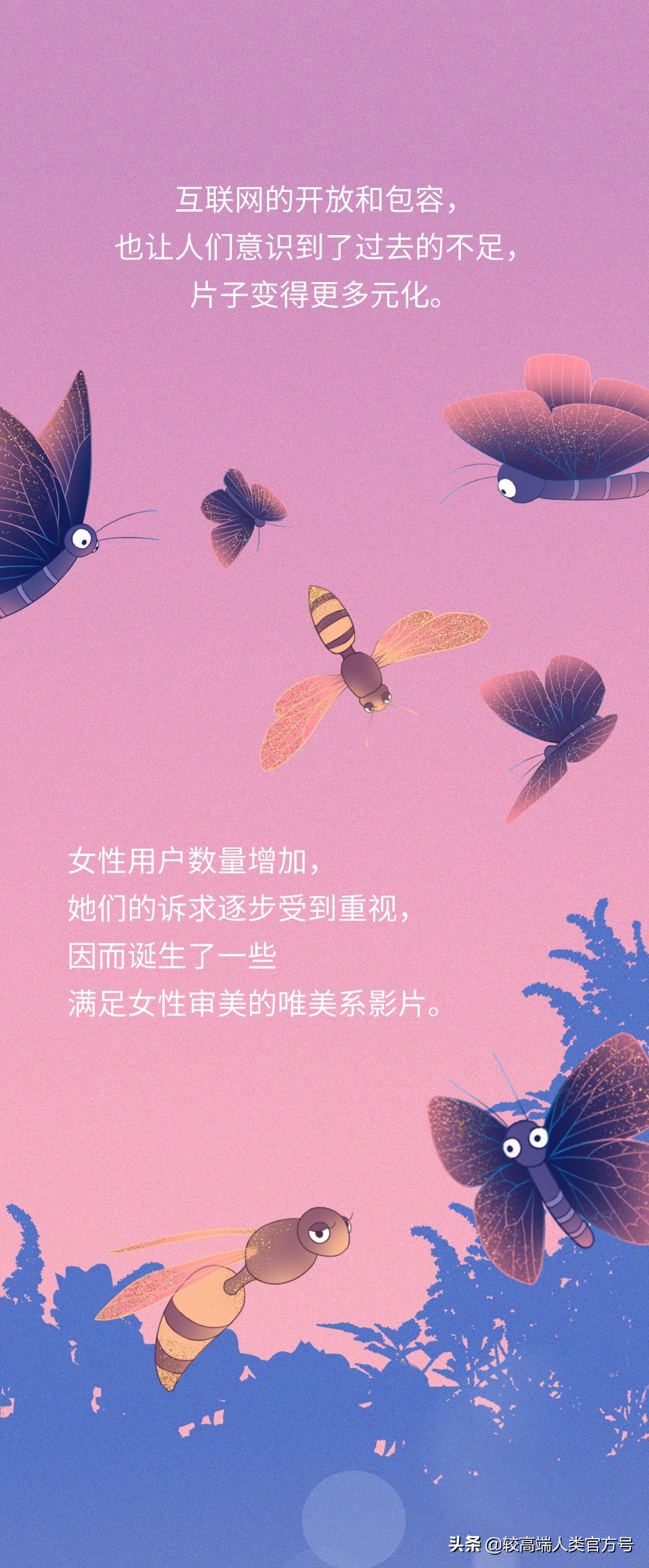 Why do Japanese action movies have FBI warnings? - iNEWS