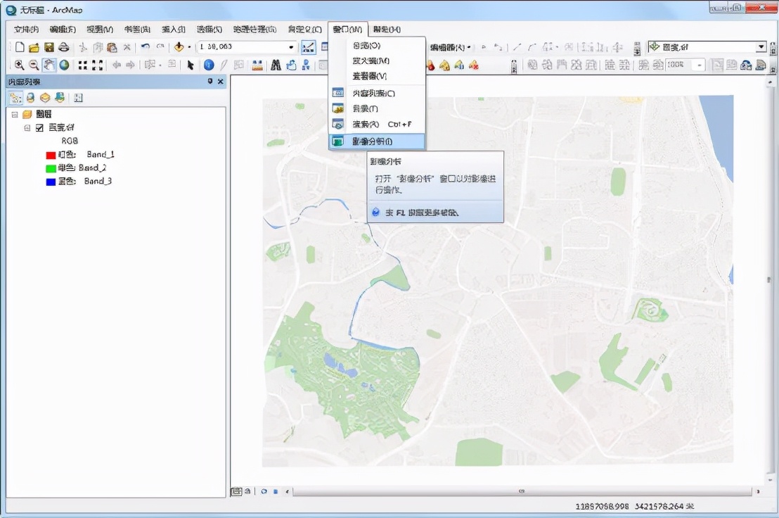 How to use ArcGIS to extract Baidu map building outline - iNEWS