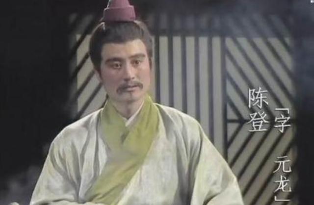 Some people say that Chen Deng is a veritable Wizard of the Three ...