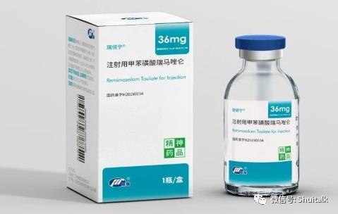 Hengrui: New drugs after this collection - iMedia