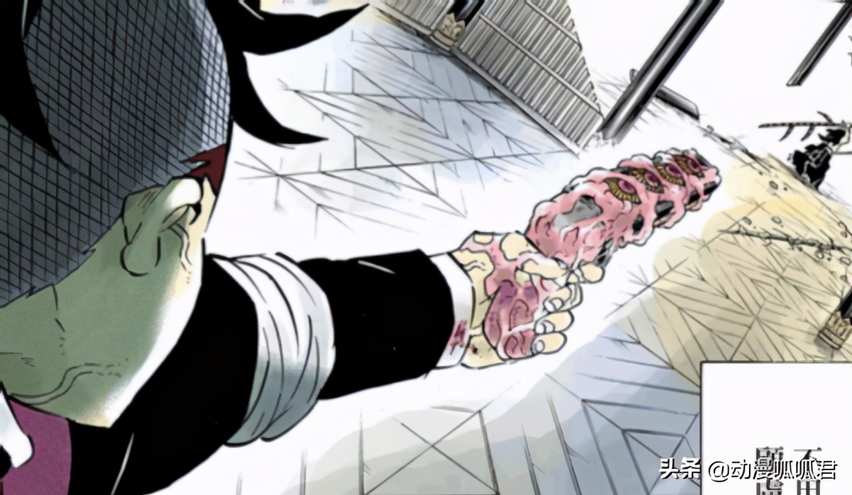 The Blade of Demon Slayer: The four teamed up to fight Hei Si Mou, and ...